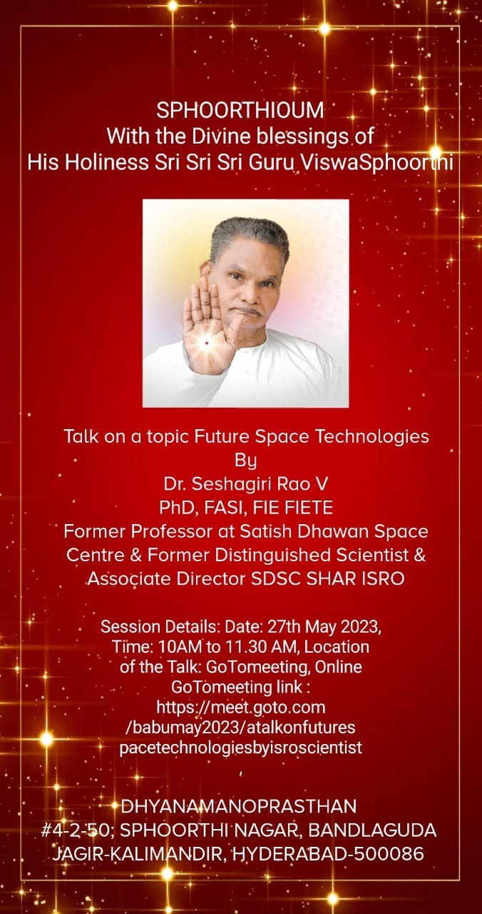 Events - Sri Sri Sri Guru Viswa Sphoorthi