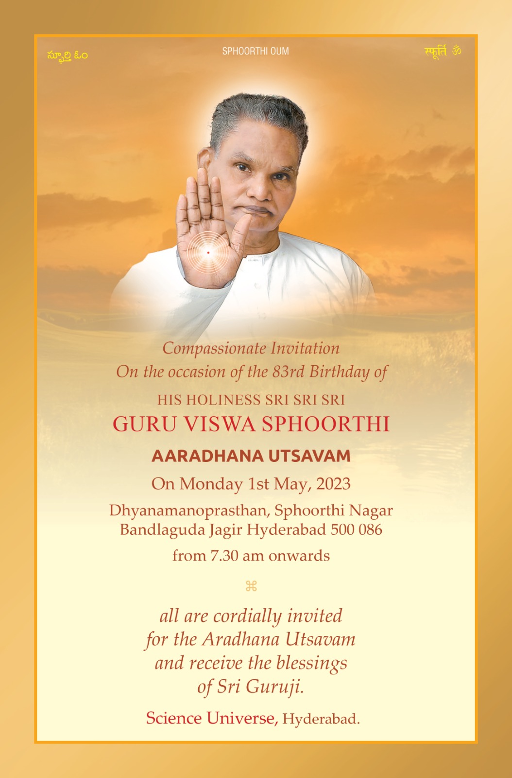 Events - Sri Sri Sri Guru Viswa Sphoorthi